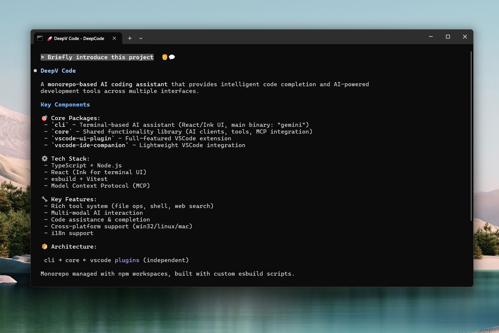 DeepV Code Product Screenshot